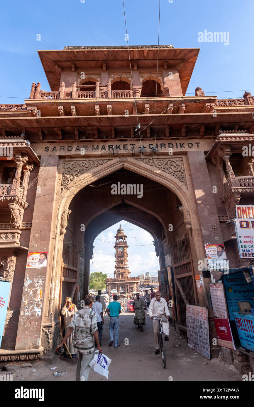 Sadar market hi-res stock photography and images - Alamy