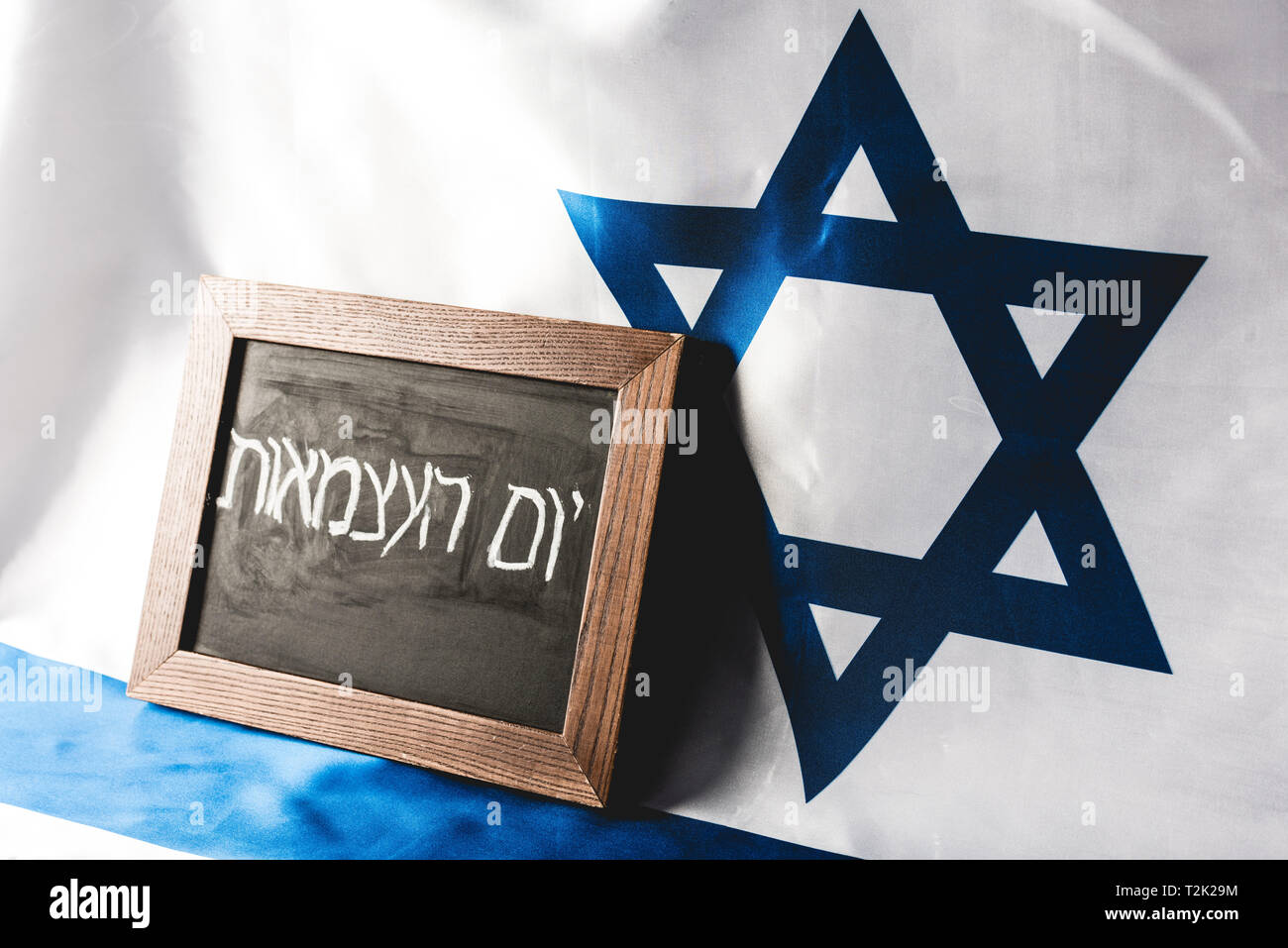 Hebrew calligraphy hi-res stock photography and images - Alamy
