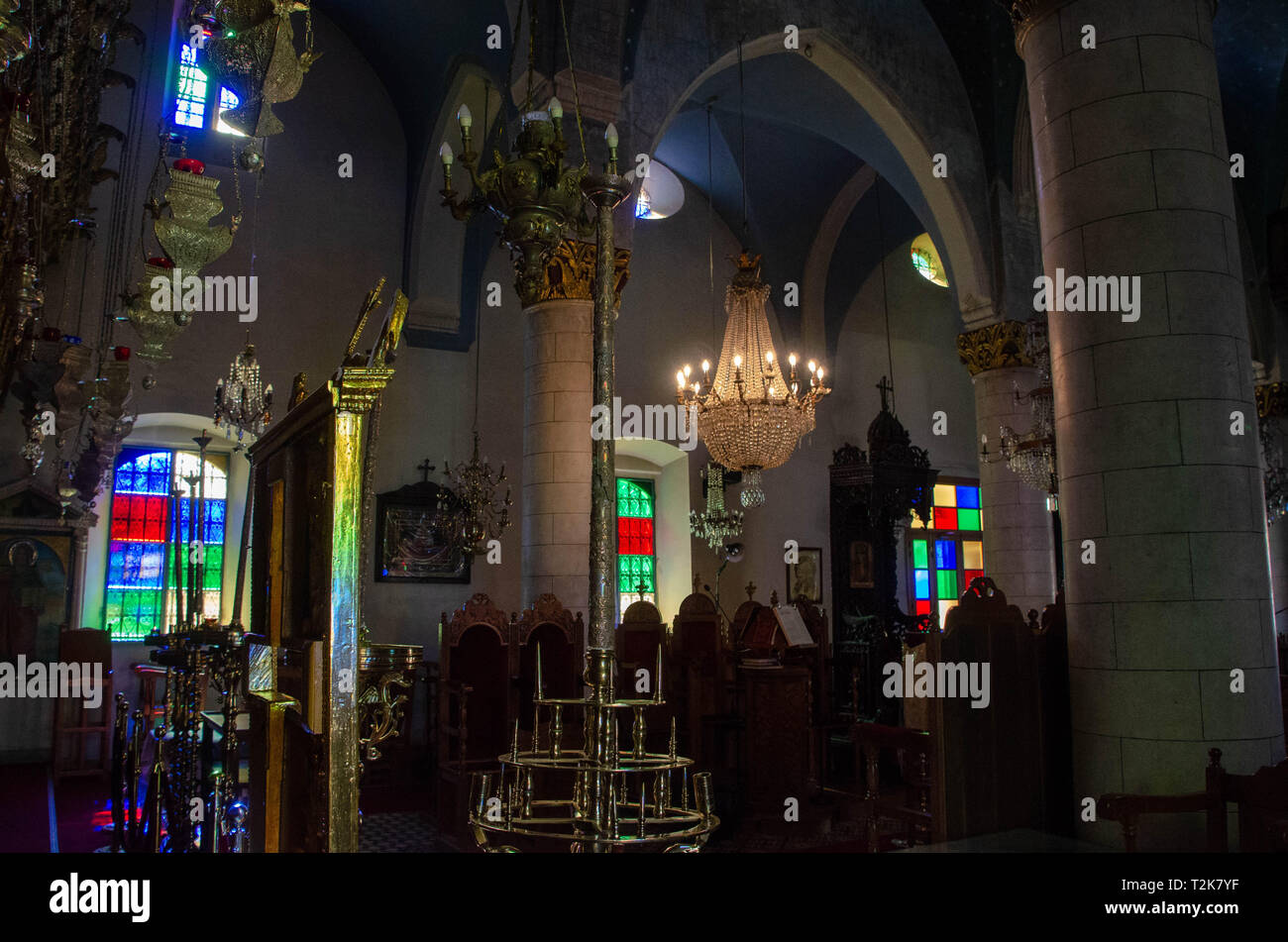 not for sharing Stock Photo - Alamy