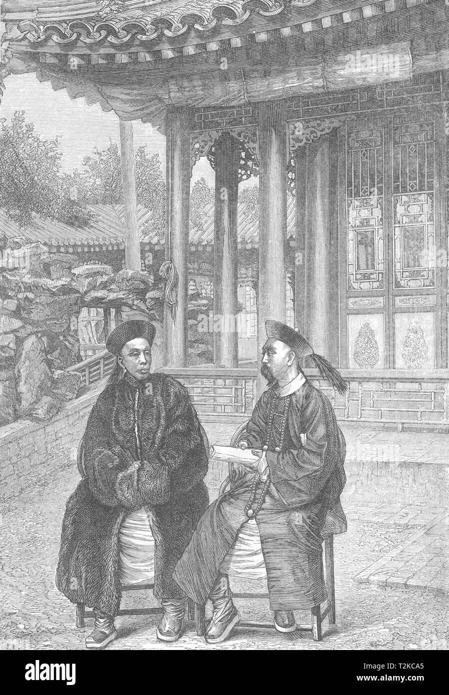 Yamen China High Resolution Stock Photography and Images - Alamy