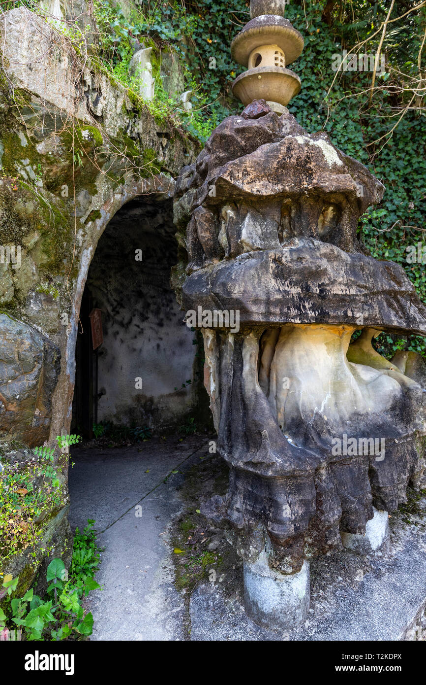 Ishite-ji is temple number 51 of the Shikoku 88 Temple Pilgrimage Trail ...