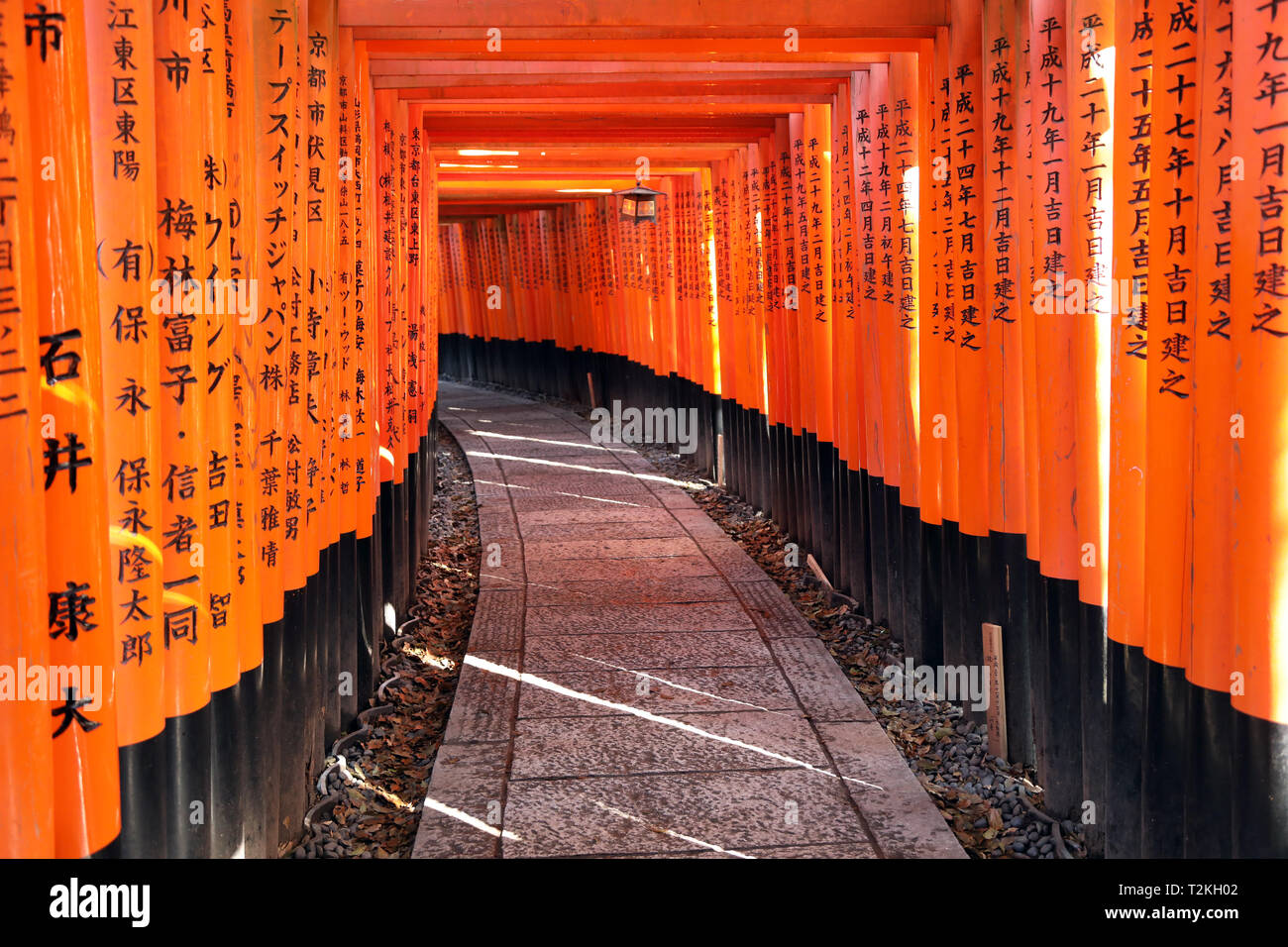 Orange gates hi-res stock photography and images - Alamy