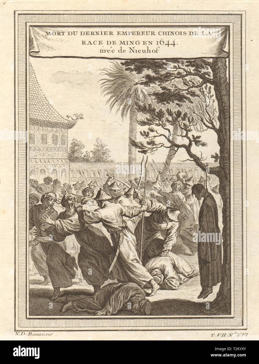 Death of the last Ming Emperor in 1644. Chongzhen Emperor, China ...