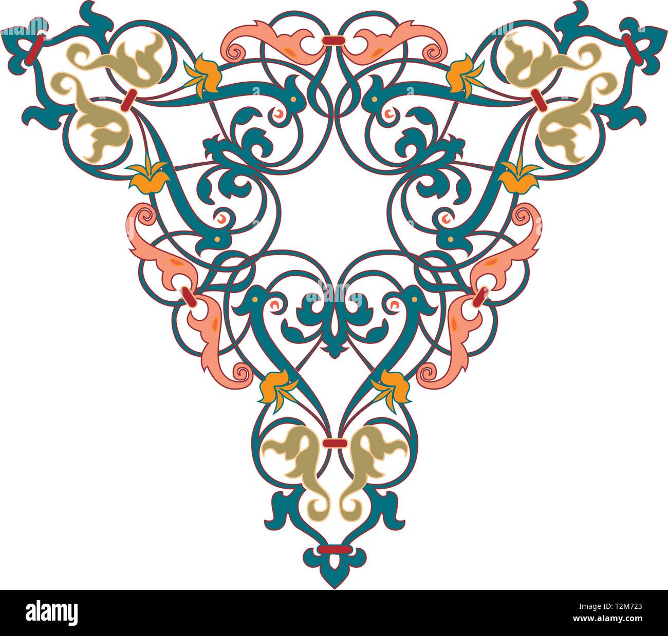 Arabic Floral Seamless Border. Traditional Islamic Design. Mosque ...