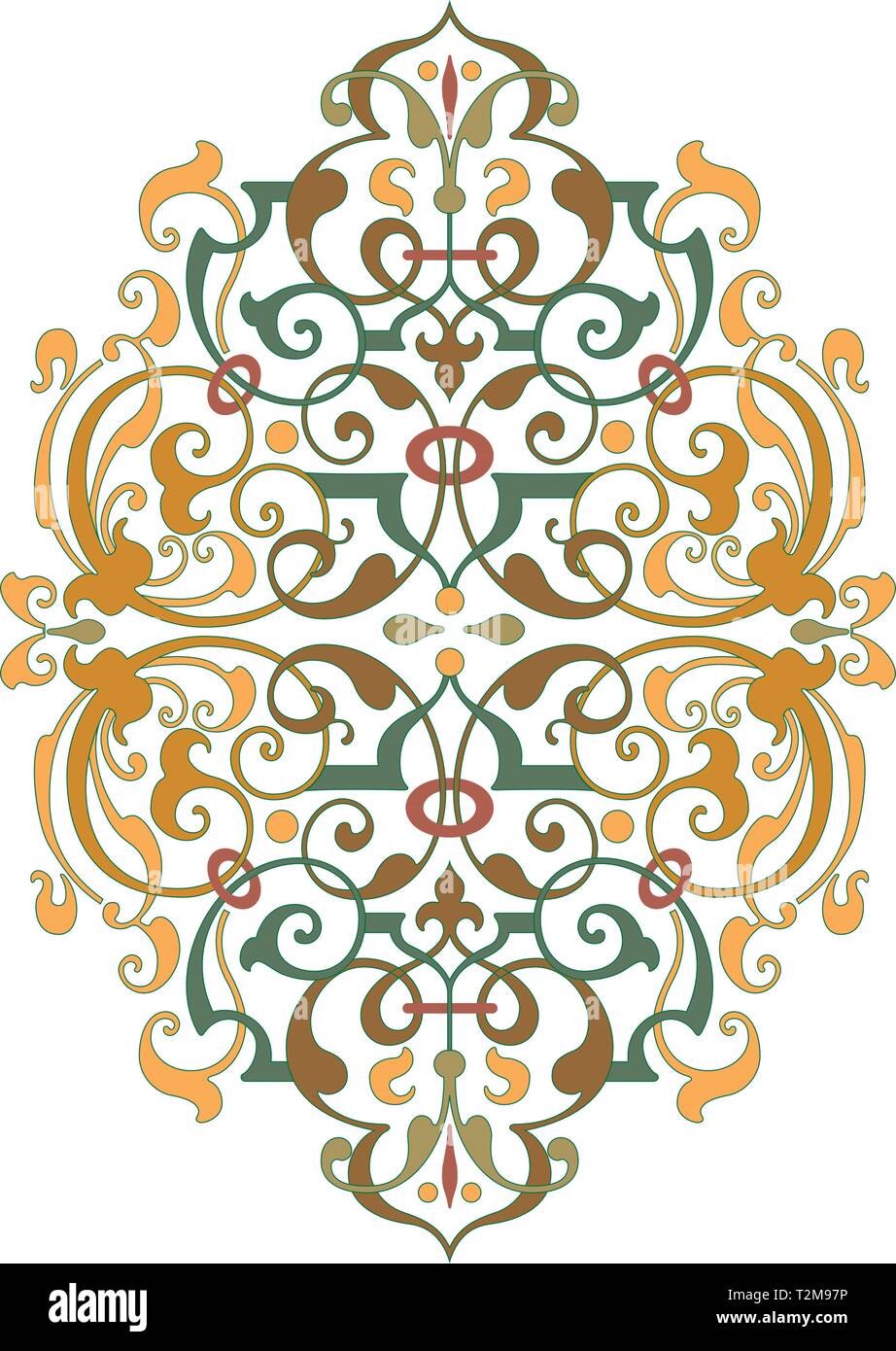 Arabic Floral Seamless Border. Traditional Islamic Design. Mosque ...