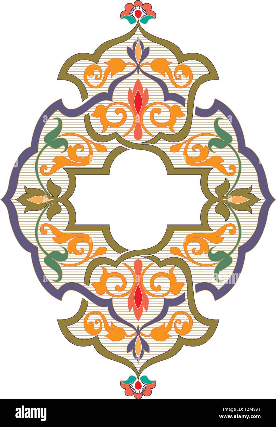 Arabic Floral Seamless Border. Traditional Islamic Design. Mosque ...