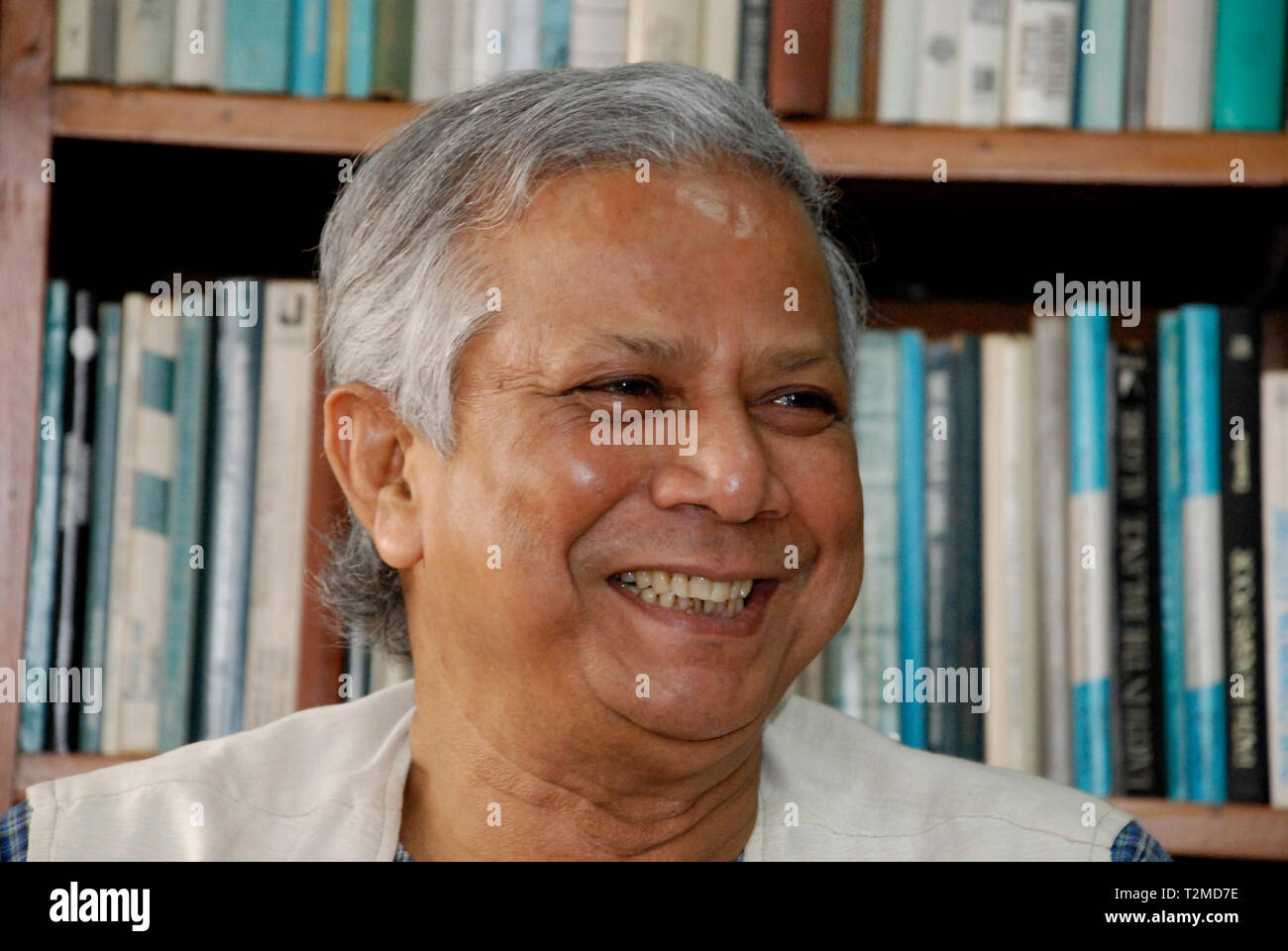 Bangladesh bank hi-res stock photography and images - Alamy