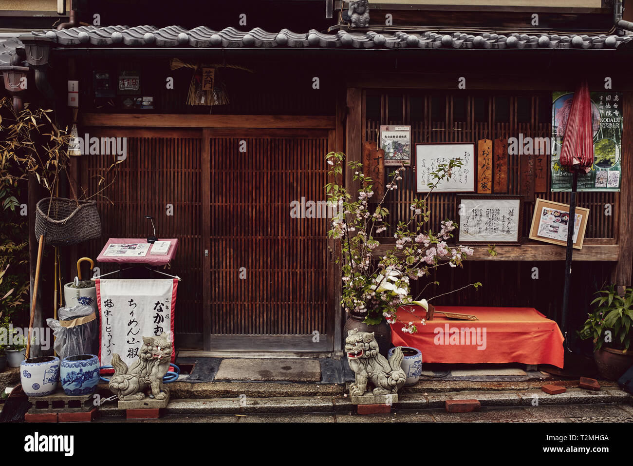 Decorative elements in front of a traditional style Japanese building ...