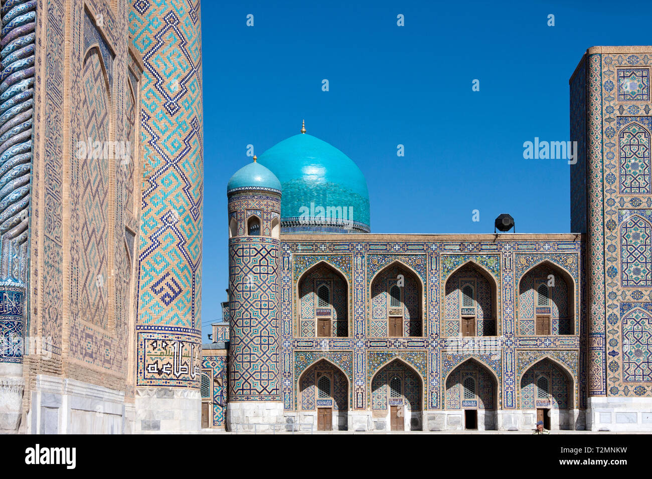 Registan Square, Samarkand. Uzbekistan Stock Photo - Alamy