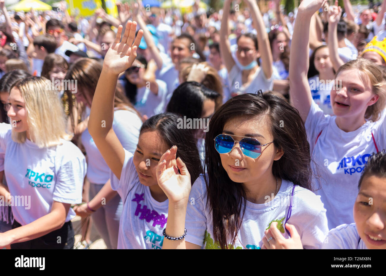 ALMATY, KAZAKHSTAN - JUNE 10, 2018: Unidentified people in front of the ...
