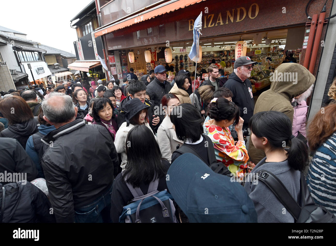 April 2, 2019, Kyoto, Japan - The narrow and steep cobblestone street ...