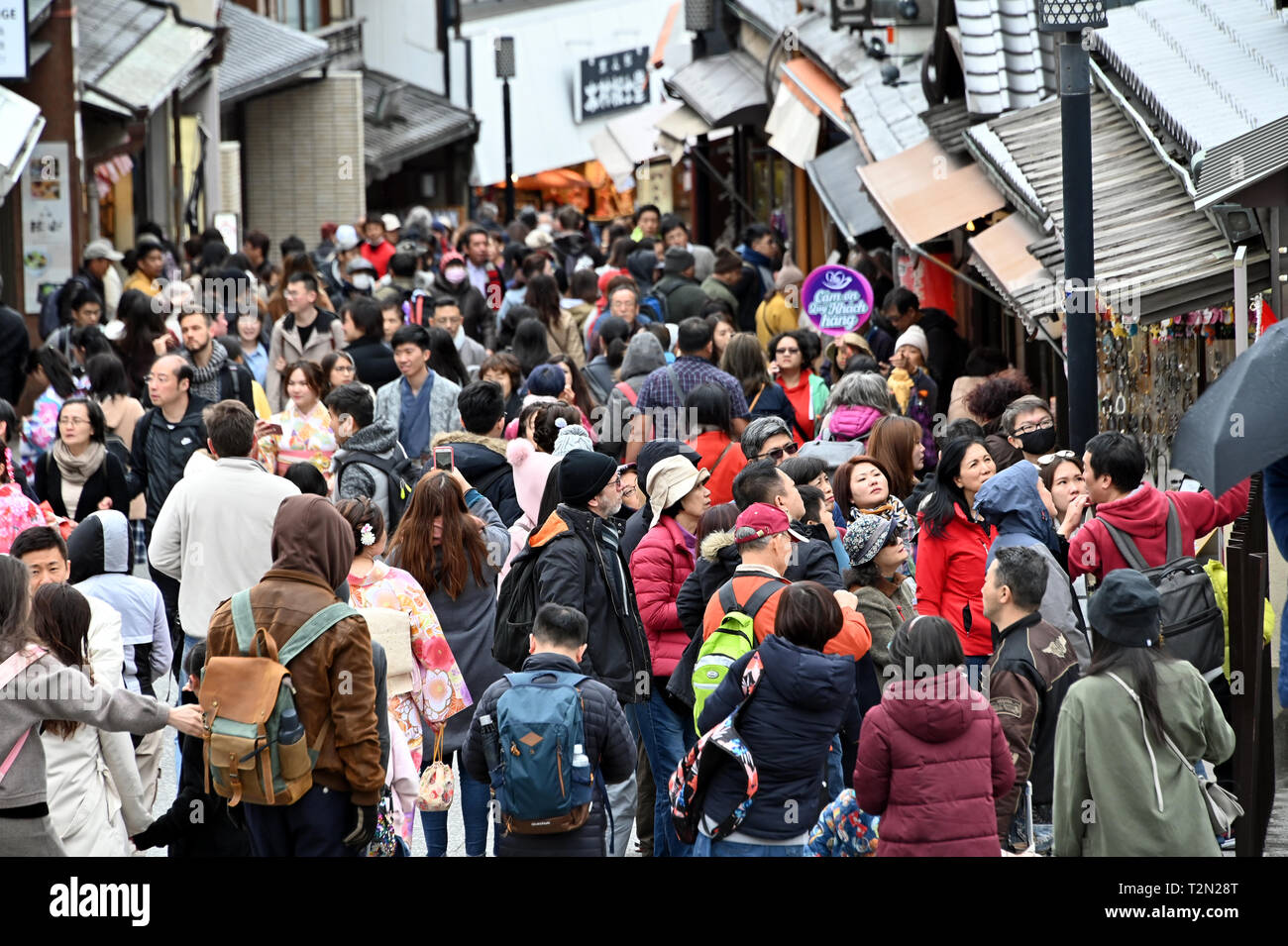 April 2, 2019, Kyoto, Japan - The narrow and steep cobblestone street ...