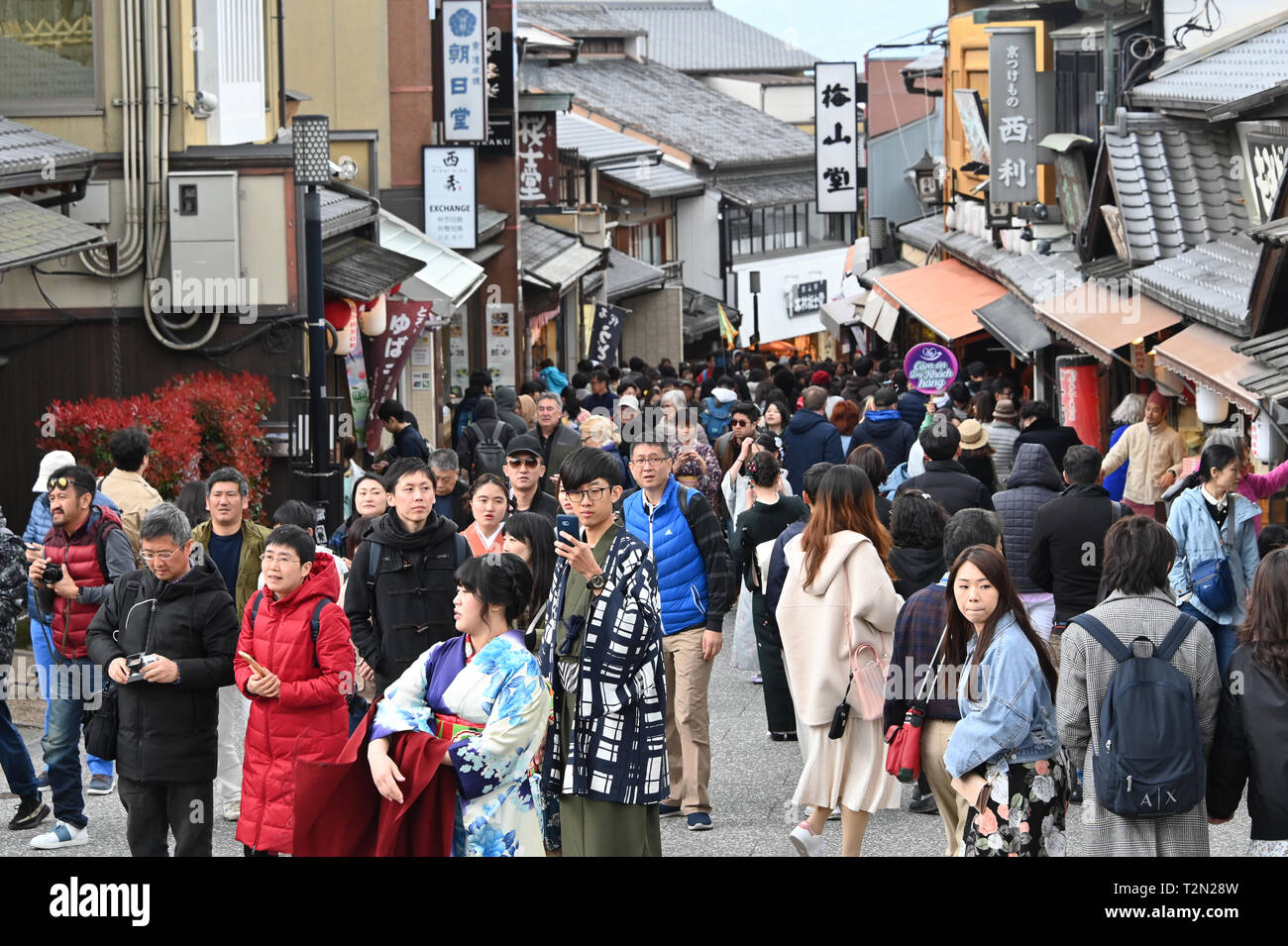 April 2, 2019, Kyoto, Japan - The narrow and steep cobblestone street ...