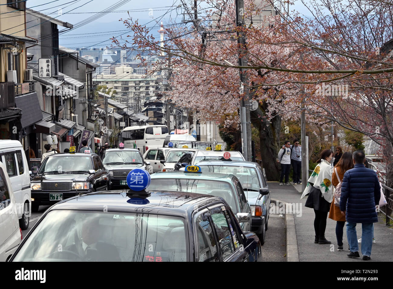 April 2, 2019, Kyoto, Japan - The narrow and steep cobblestone street ...