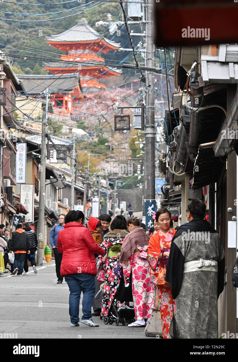 April 2, 2019, Kyoto, Japan - The narrow and steep cobblestone street ...