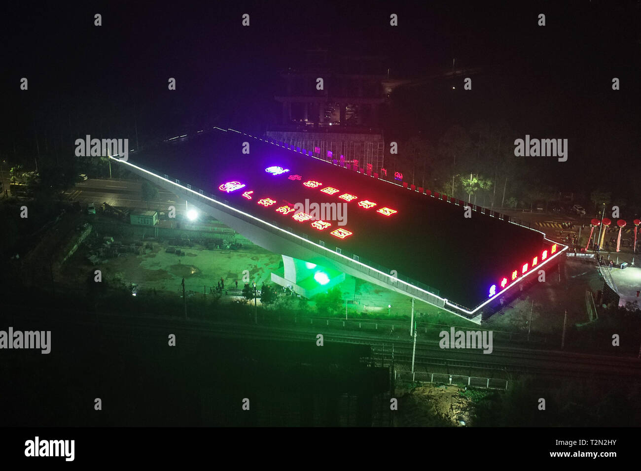 33 meter hi-res stock photography and images - Alamy