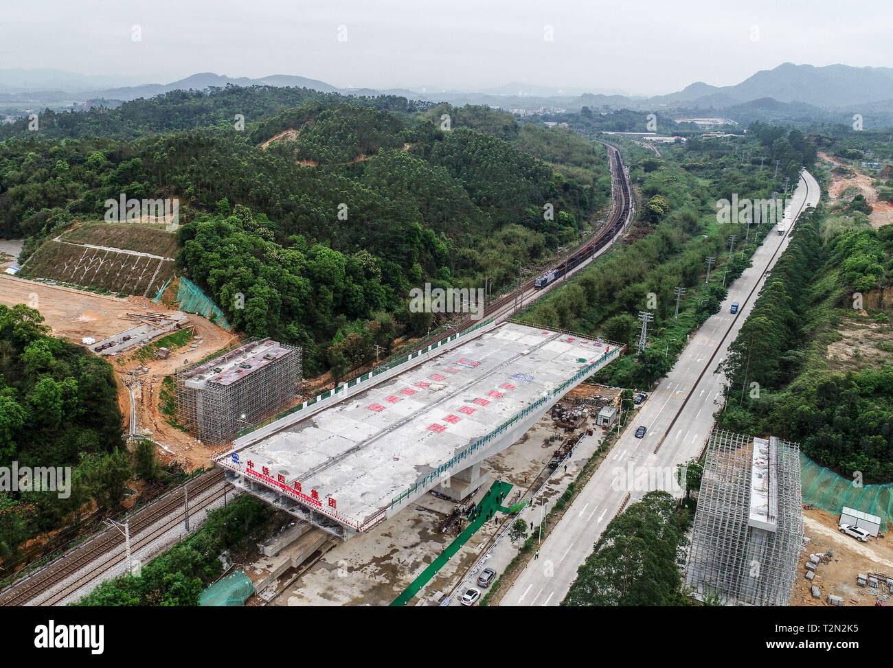 Qingyuan. 1st Apr, 2019. Aerial photo taken on April 1, 2019 shows the ...