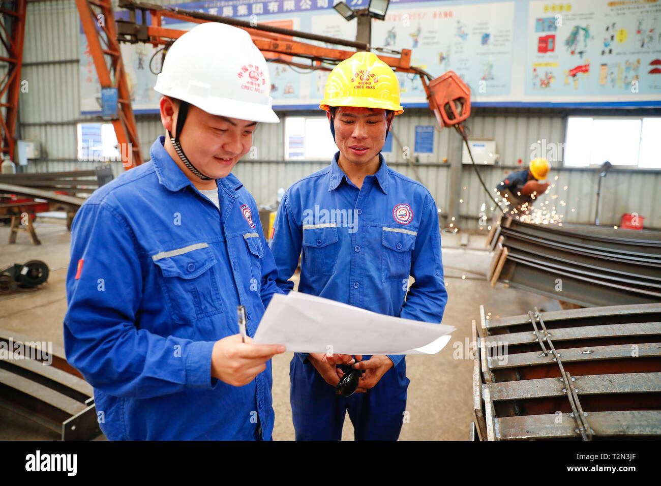 Railway operating division hi-res stock photography and images - Alamy