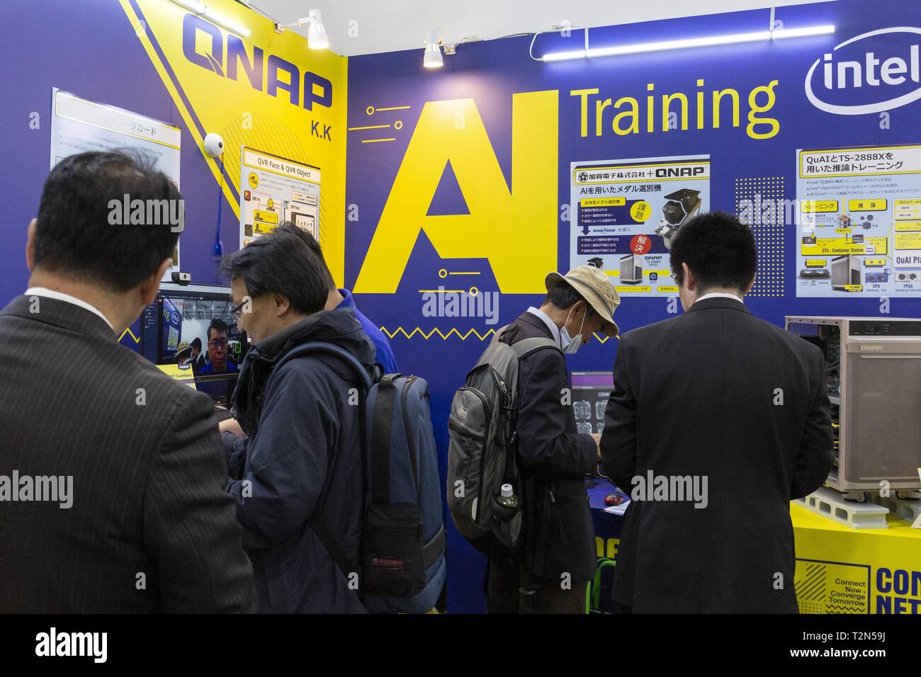 Tokyo, Japan. 3rd Apr, 2019. Visitors gather during the 3rd Artificial ...