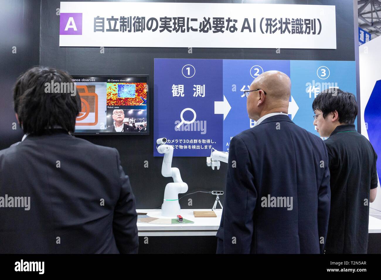 Tokyo, Japan. 03rd Apr, 2019. Visitors gather during the 3rd Artificial ...