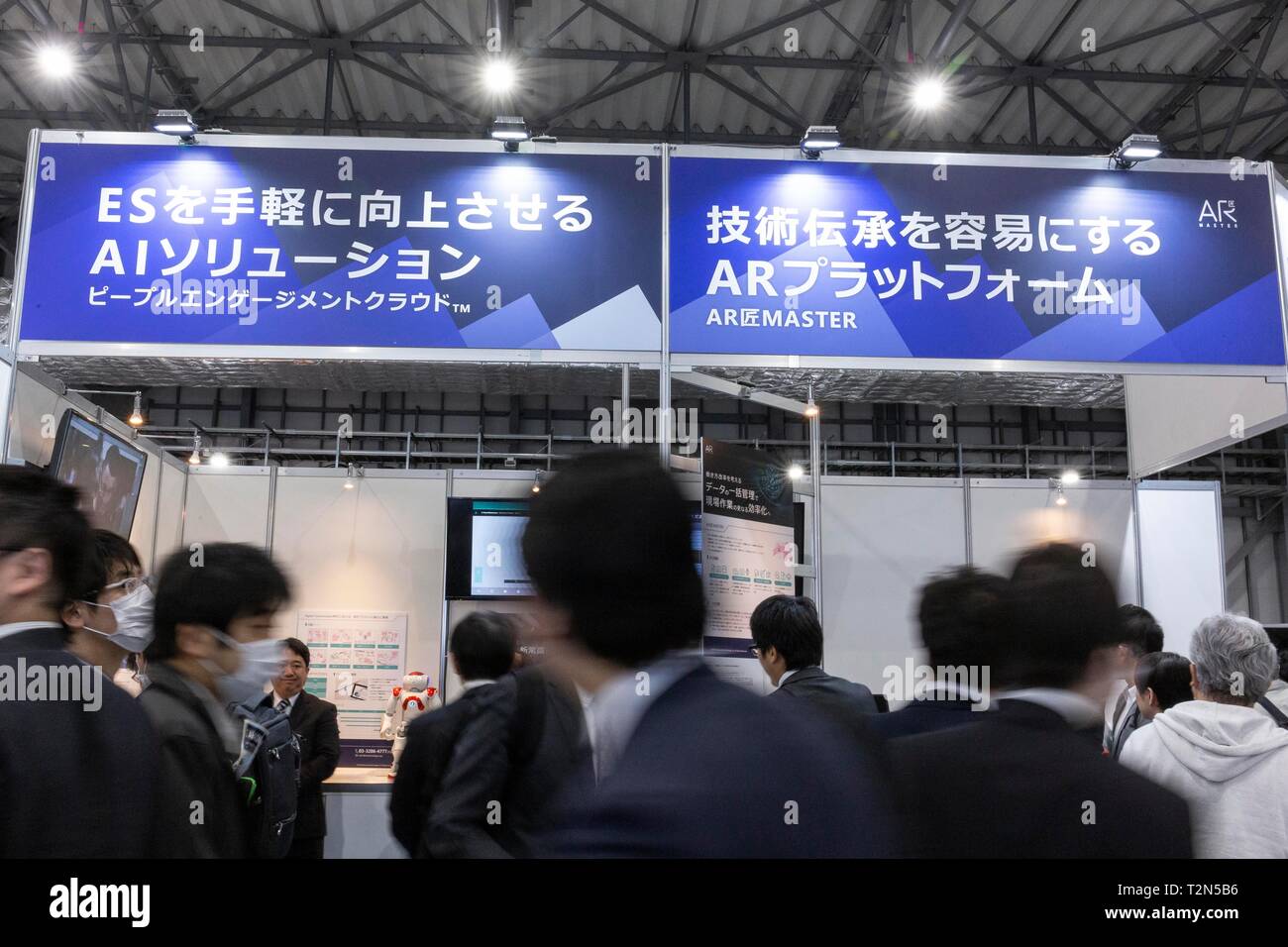 Tokyo, Japan. 03rd Apr, 2019. Visitors gather during the 3rd Artificial ...