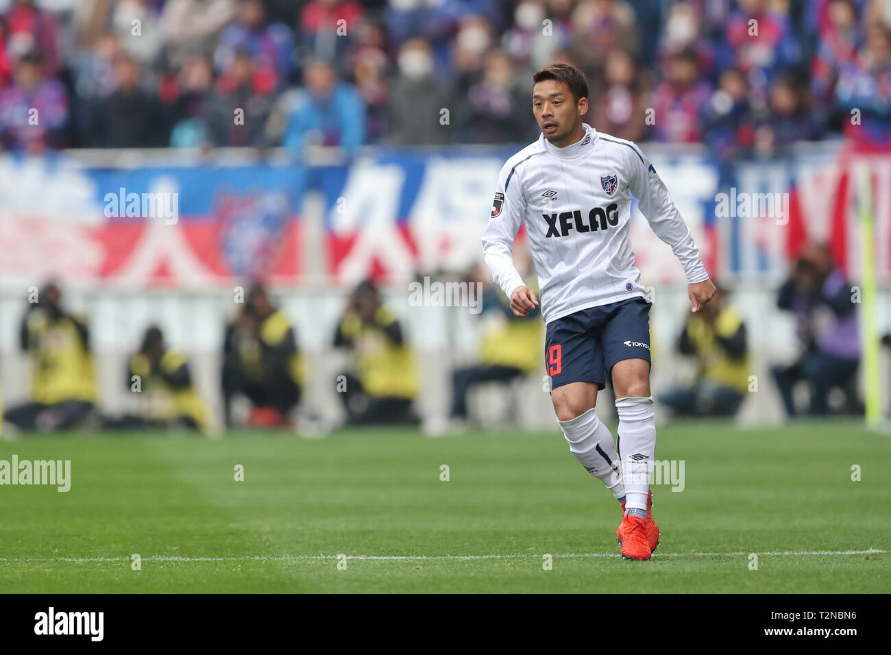 Saitama, Japan. 30th Mar, 2019. Kotaro Omori (FC Tokyo) Football/Soccer ...