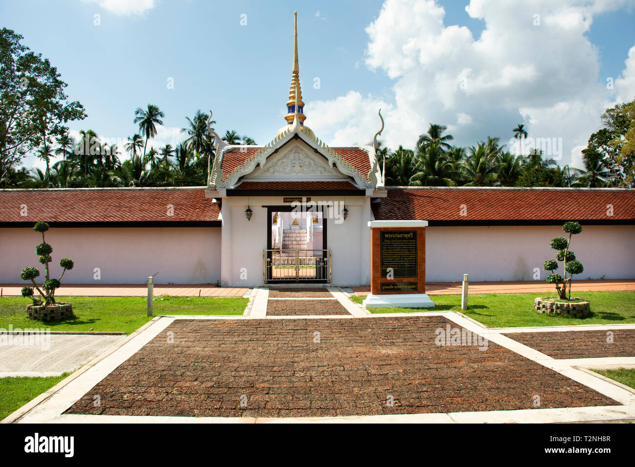 Phra that sawi hi-res stock photography and images - Alamy