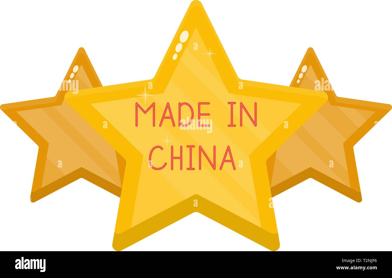Made in China, three golden stars as an indicator of product quality ...