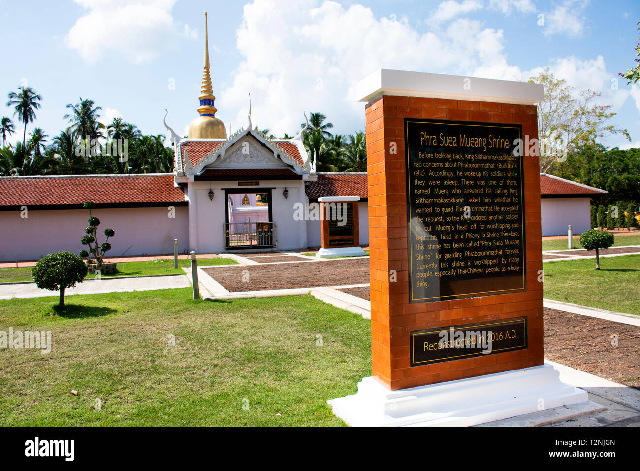 View landscape with stupa of Wat phra that sawi temple for thai people ...