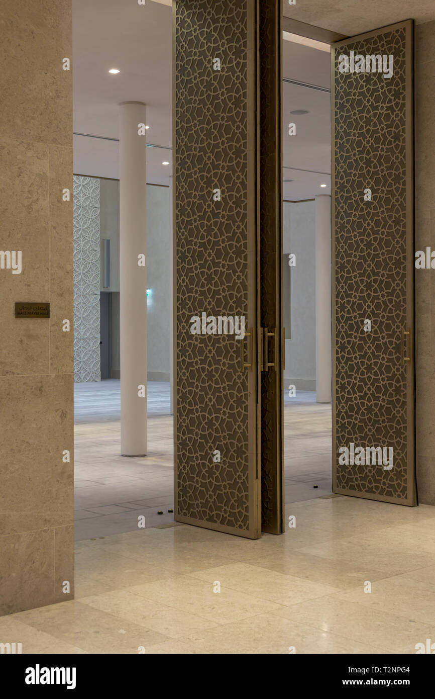 metal doors, entrance to prayer hall, Msheireb Jumaa Mosque, Doha ...