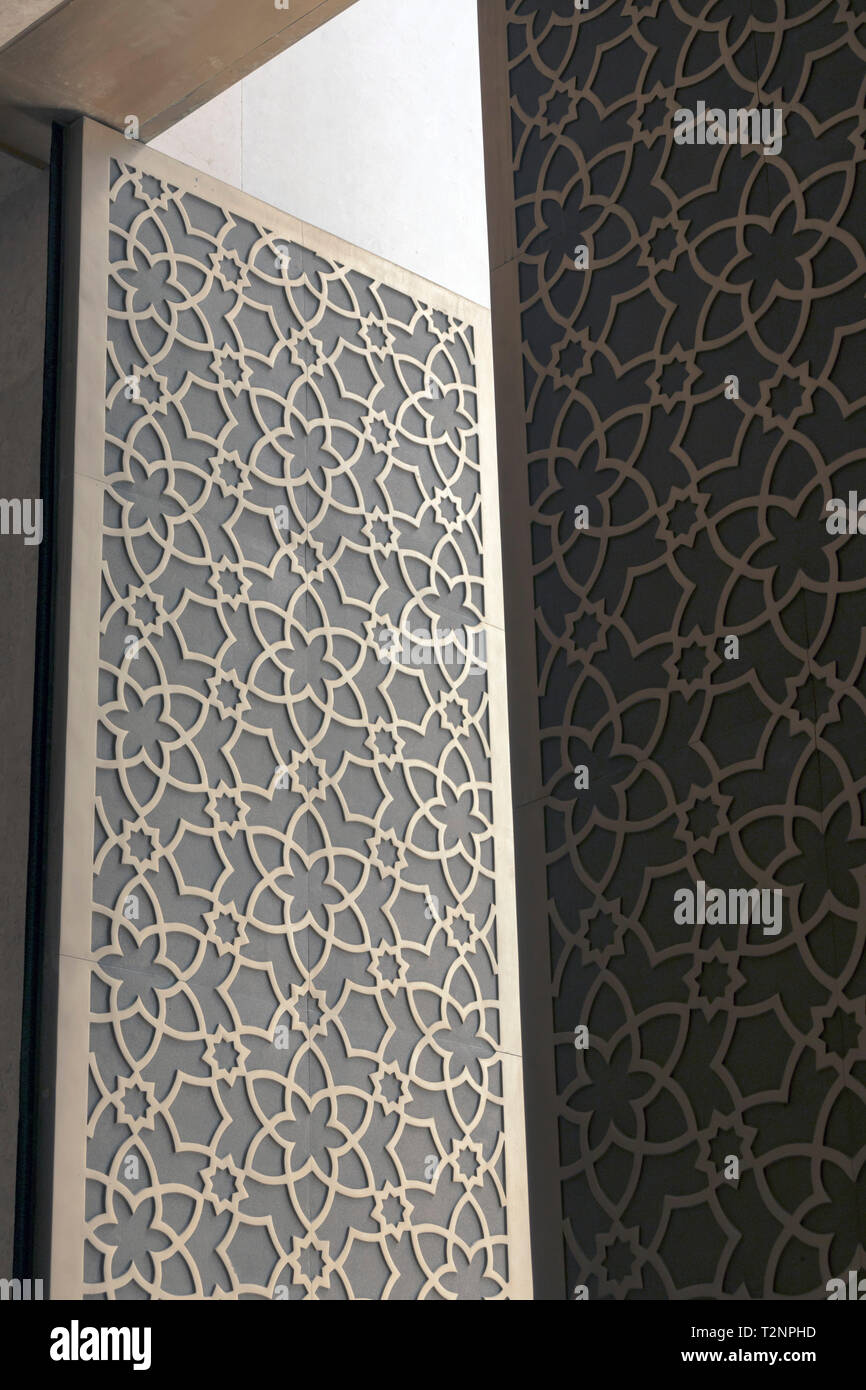 metal doors, entrance to prayer hall, Msheireb Jumaa Mosque, Doha ...