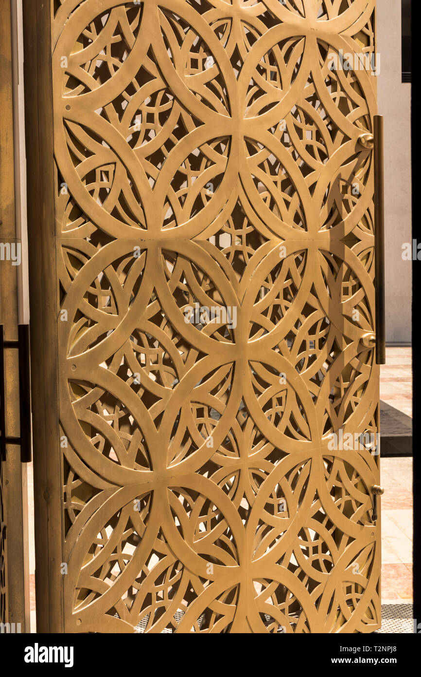 metal doors of mosque entrance, Msheireb Jumaa Mosque, Doha, Qatar ...