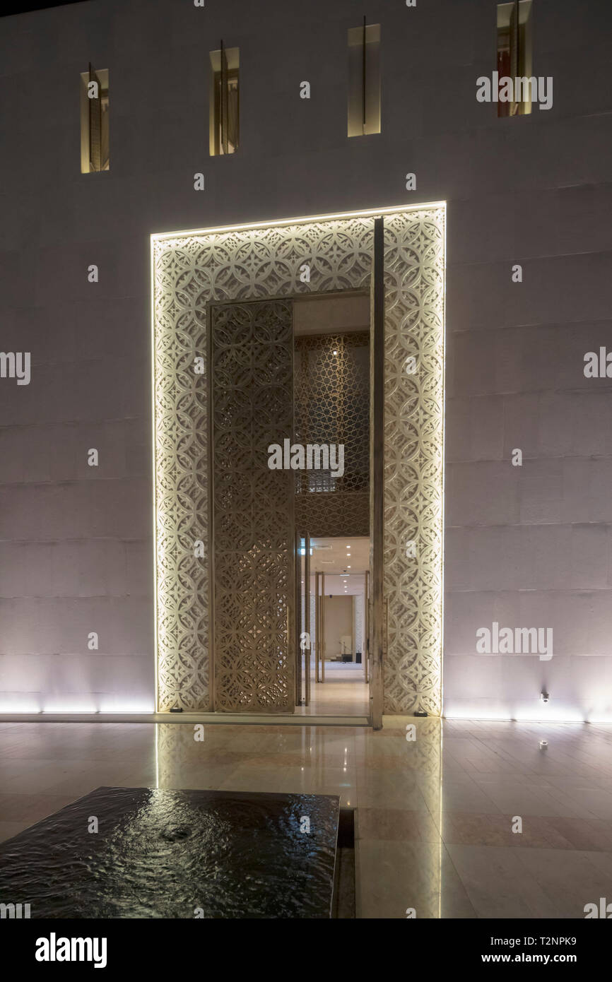 entrance to prayer hall, Msheireb Jumaa Mosque, Doha, Qatar Stock Photo ...