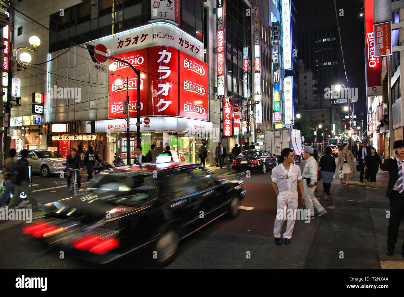 Karaoke Bars In Tokyo