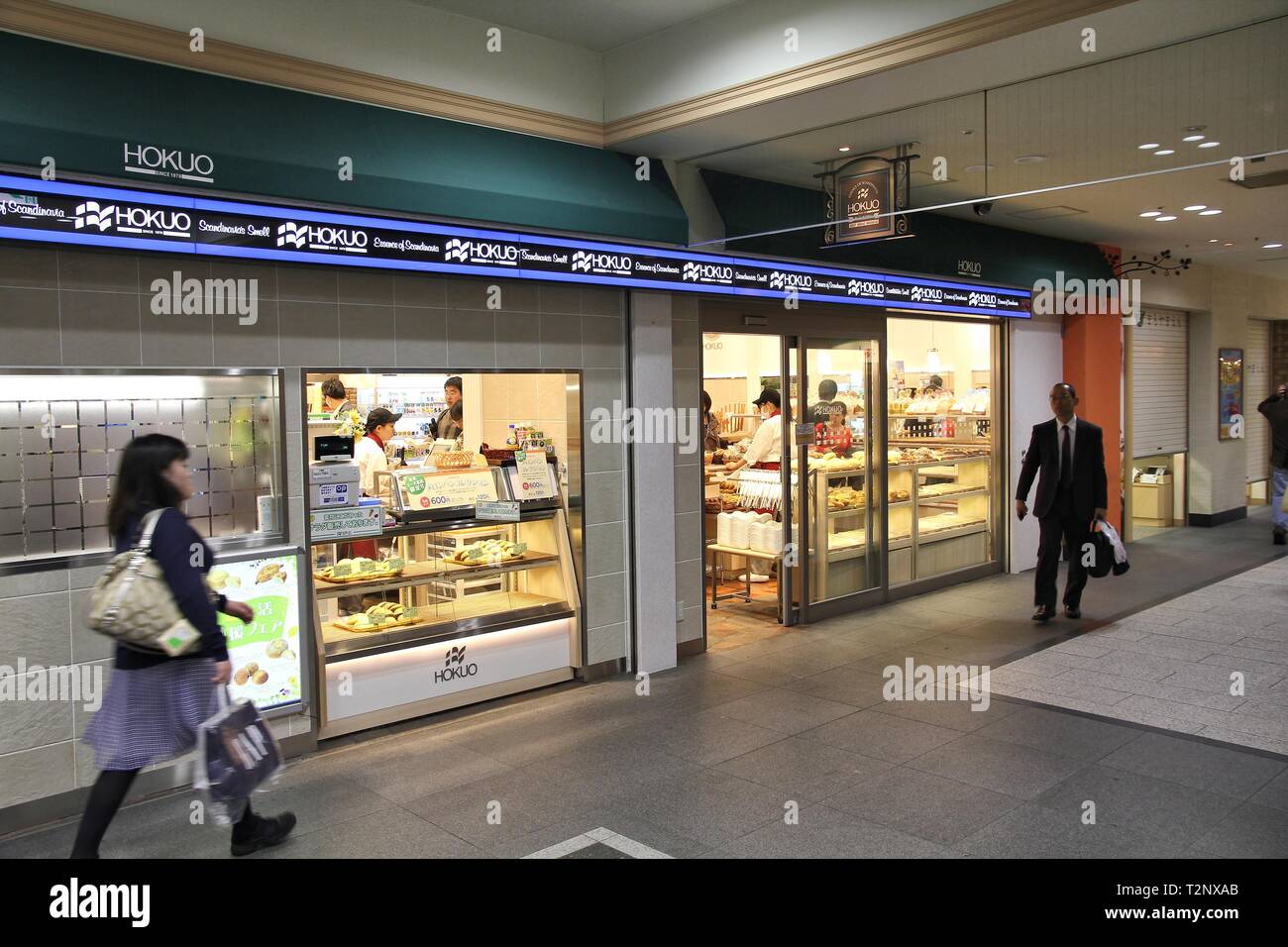 Hokuo hi-res stock photography and images - Alamy