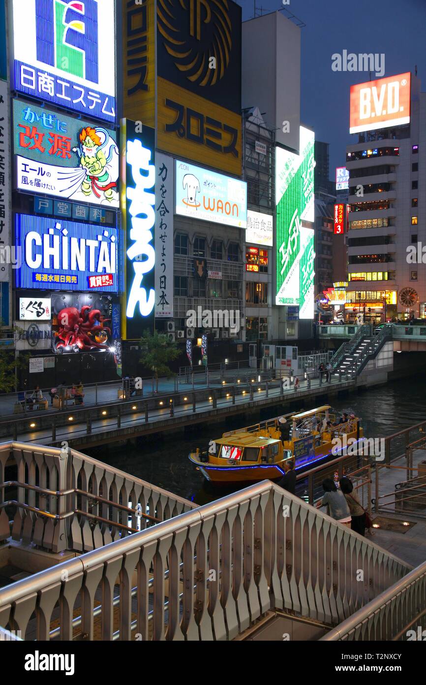 OSAKA, JAPAN - APRIL 25, 2012: People visit Dotonbori area of Osaka ...