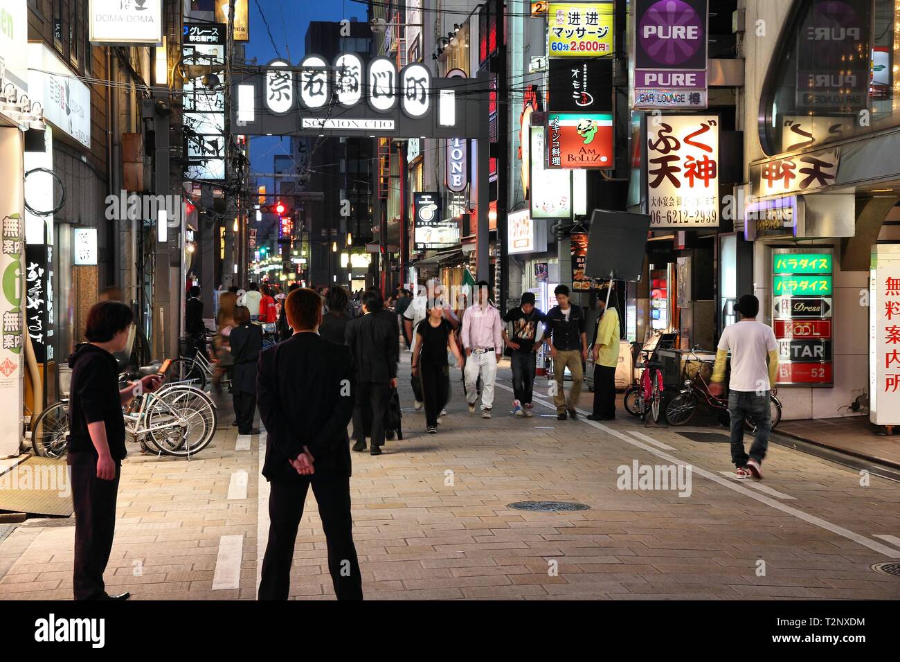 OSAKA, JAPAN - APRIL 25, 2012: Shoppers Soemon-cho entertainment ...