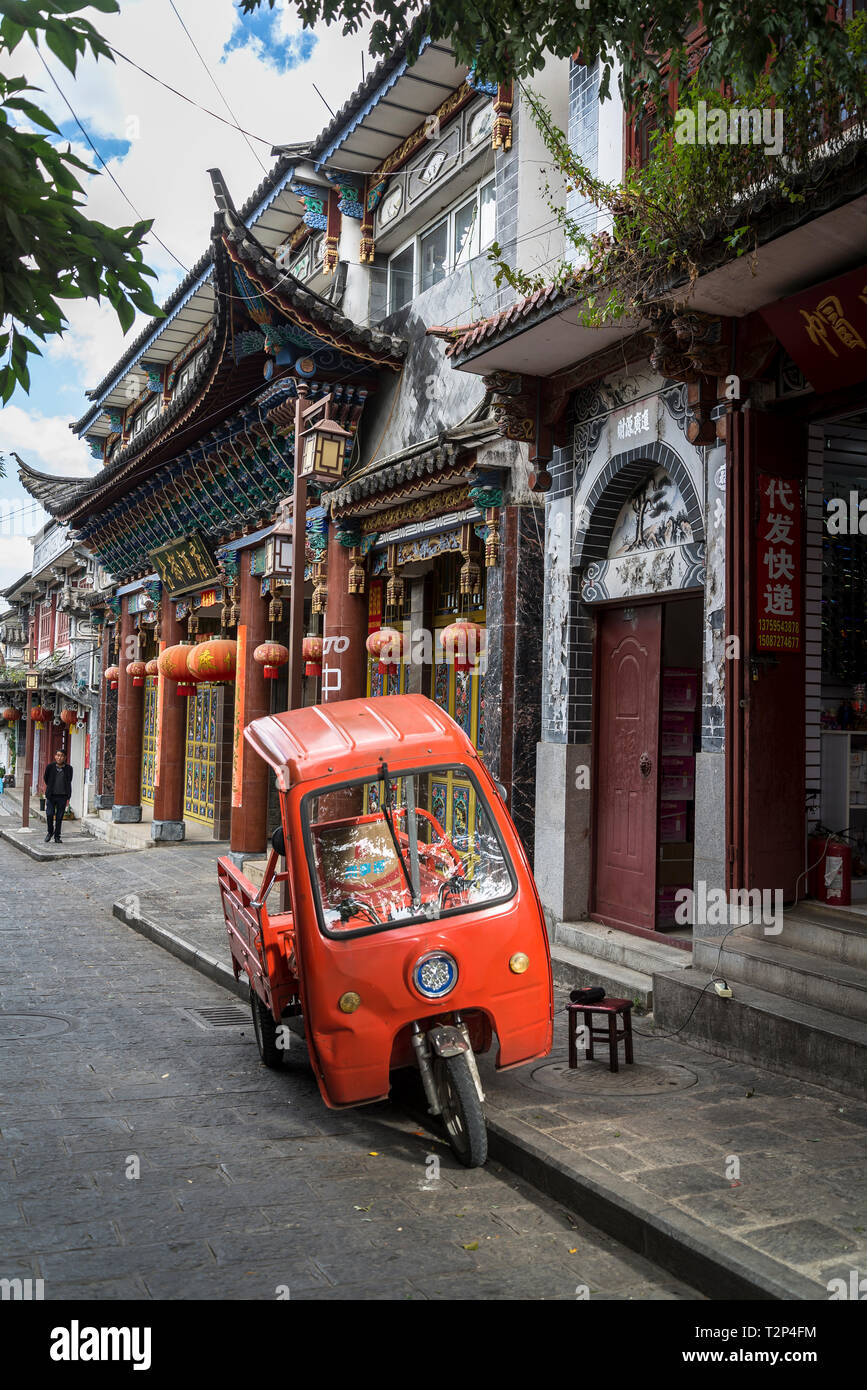 Old rickshaw china hi-res stock photography and images - Alamy