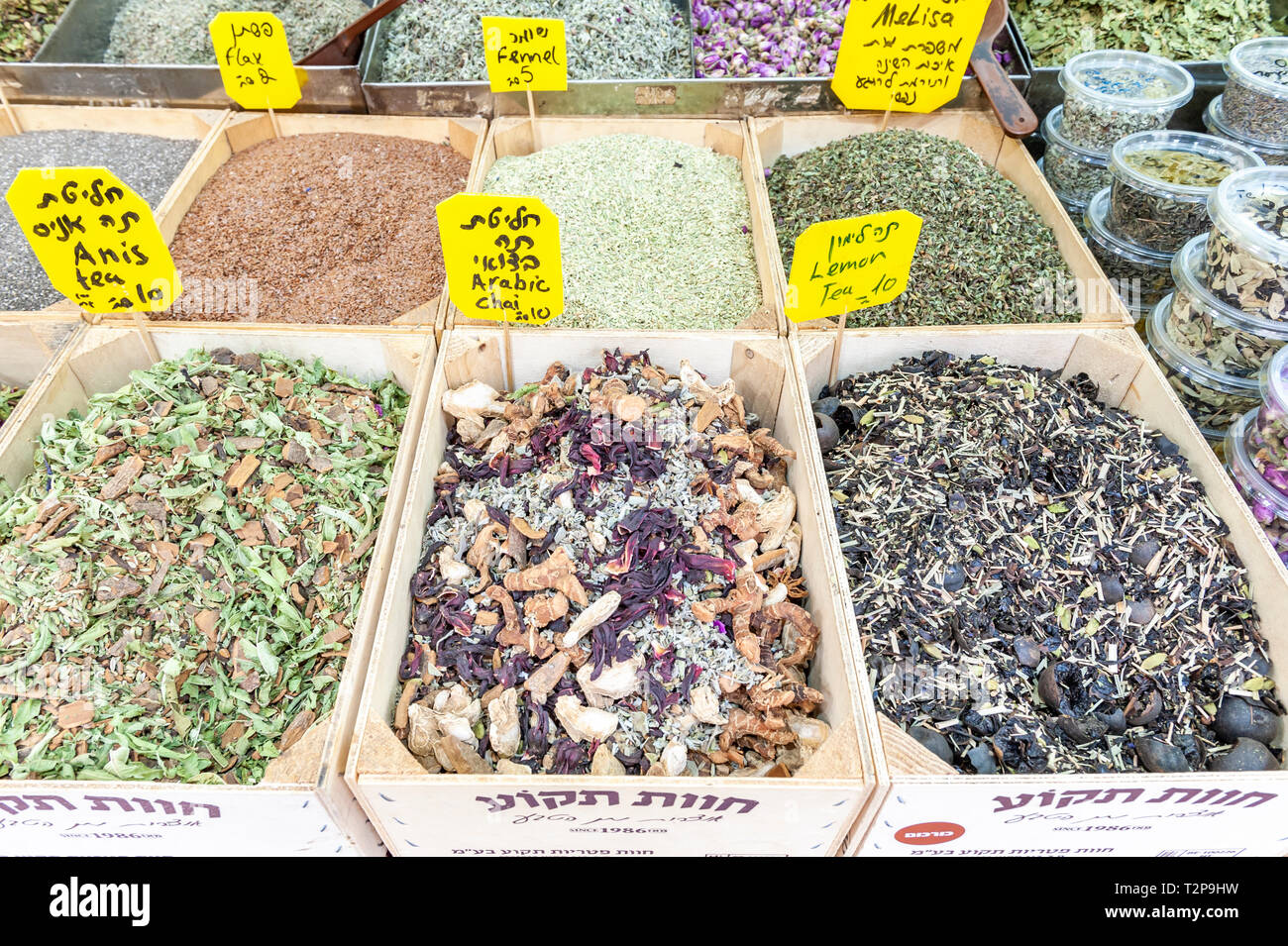 Arabic sold hi-res stock photography and images - Alamy