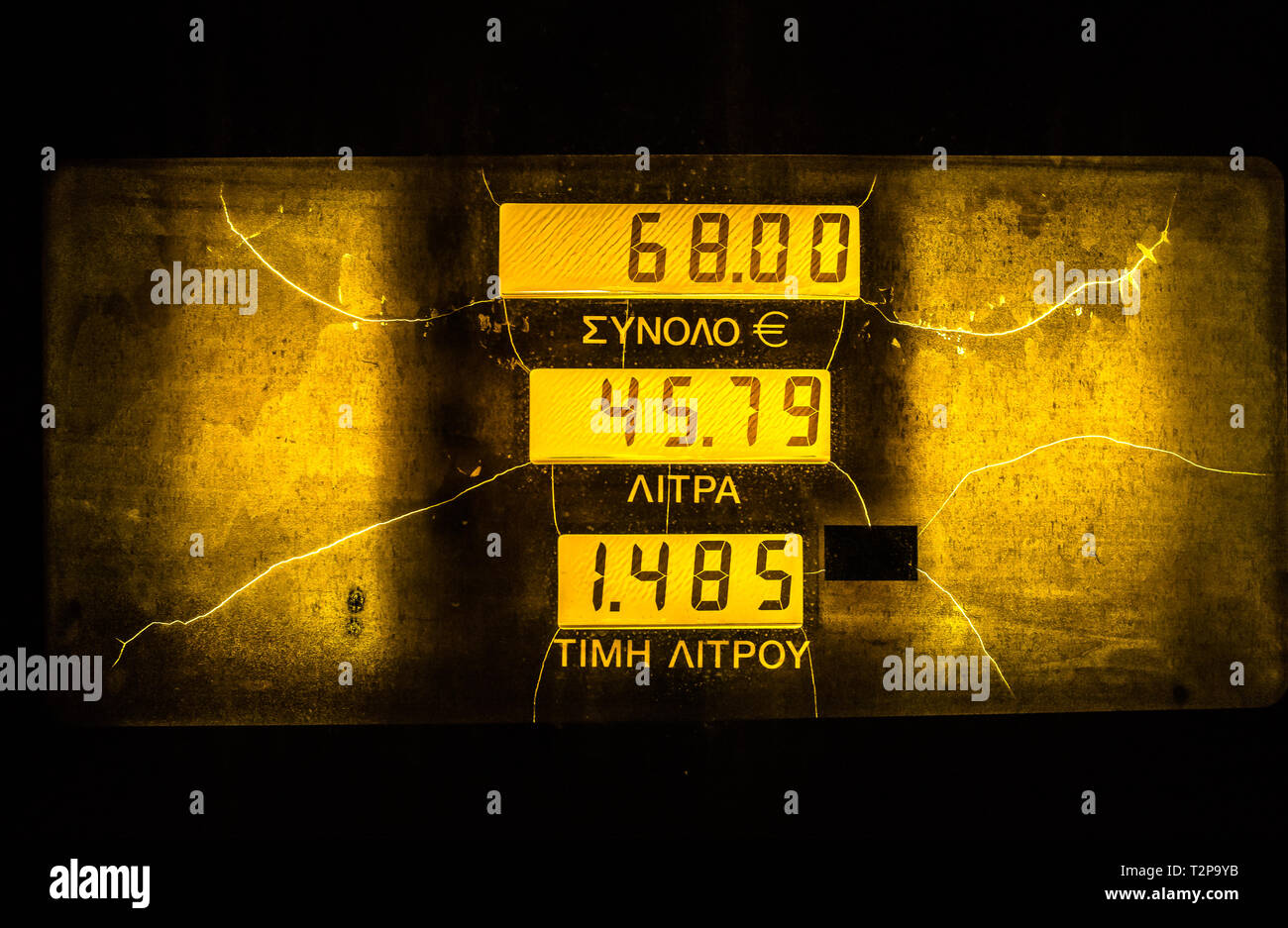 Gas station abd Taxi service Stock Photo - Alamy