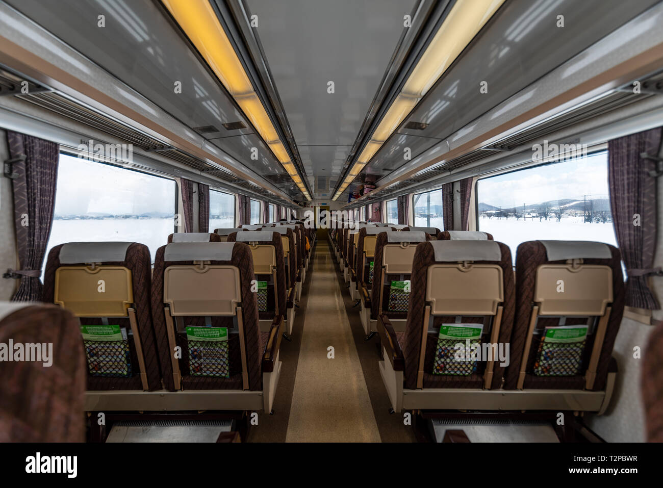 Asahikawa, JAPAN - FEB 15,2019: The interior decoration inside the Soya ...