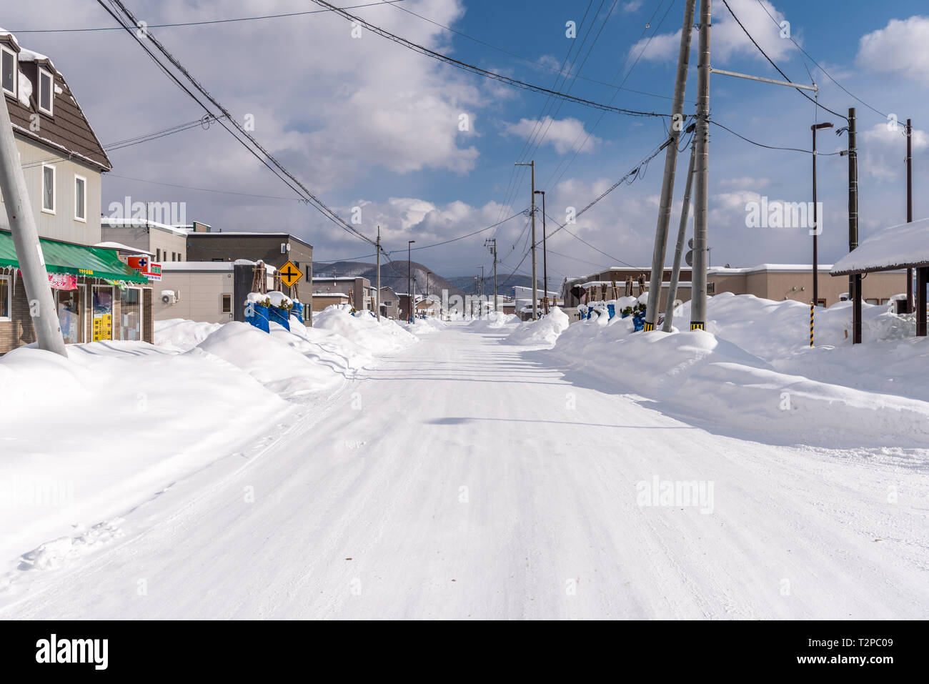 Kamikawa, JAPAN - Feb 15, 2019: Outside of Kamikawa station in Hokkaido ...