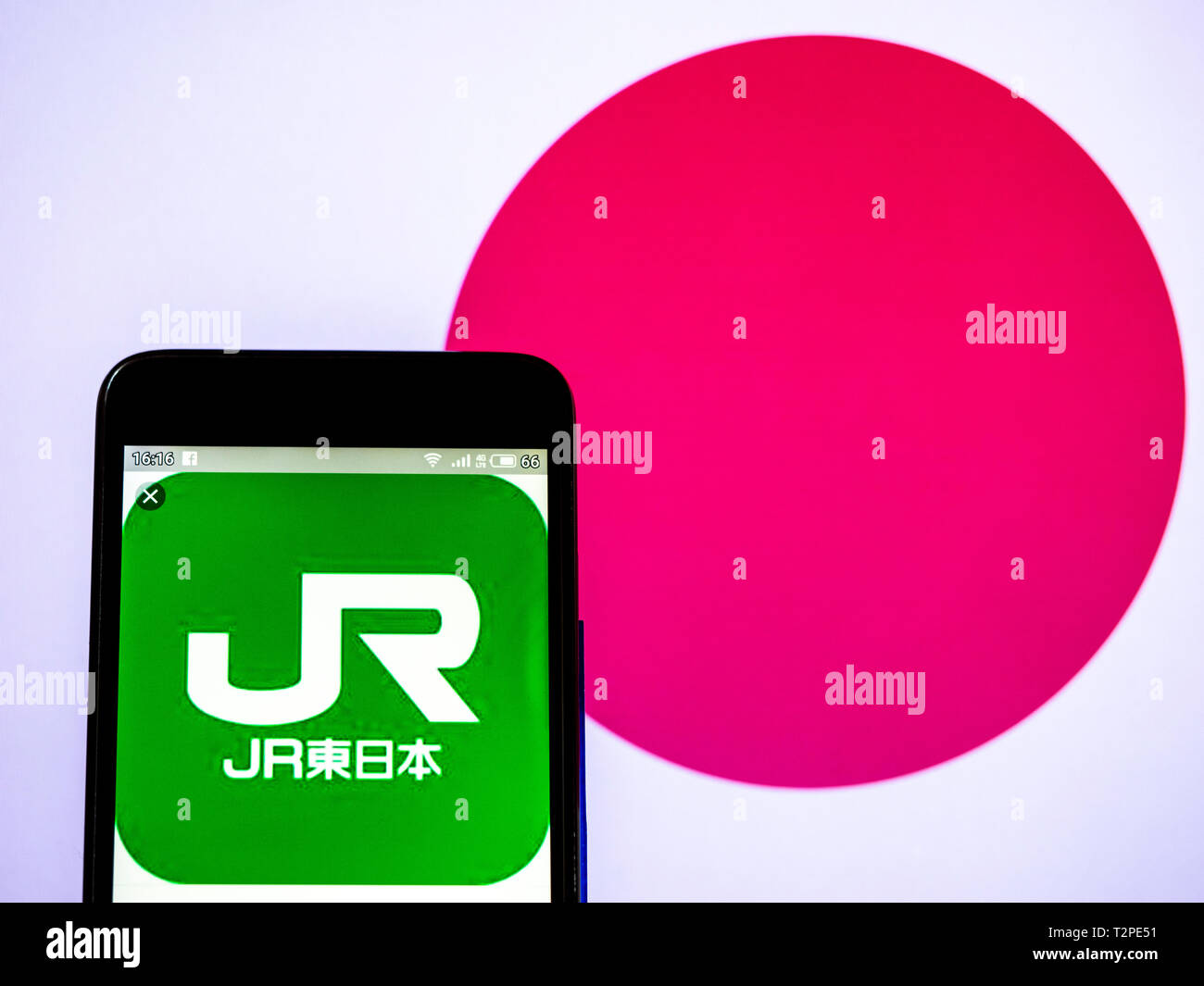 In this photo illustration a East Japan Railway Company logo seen ...