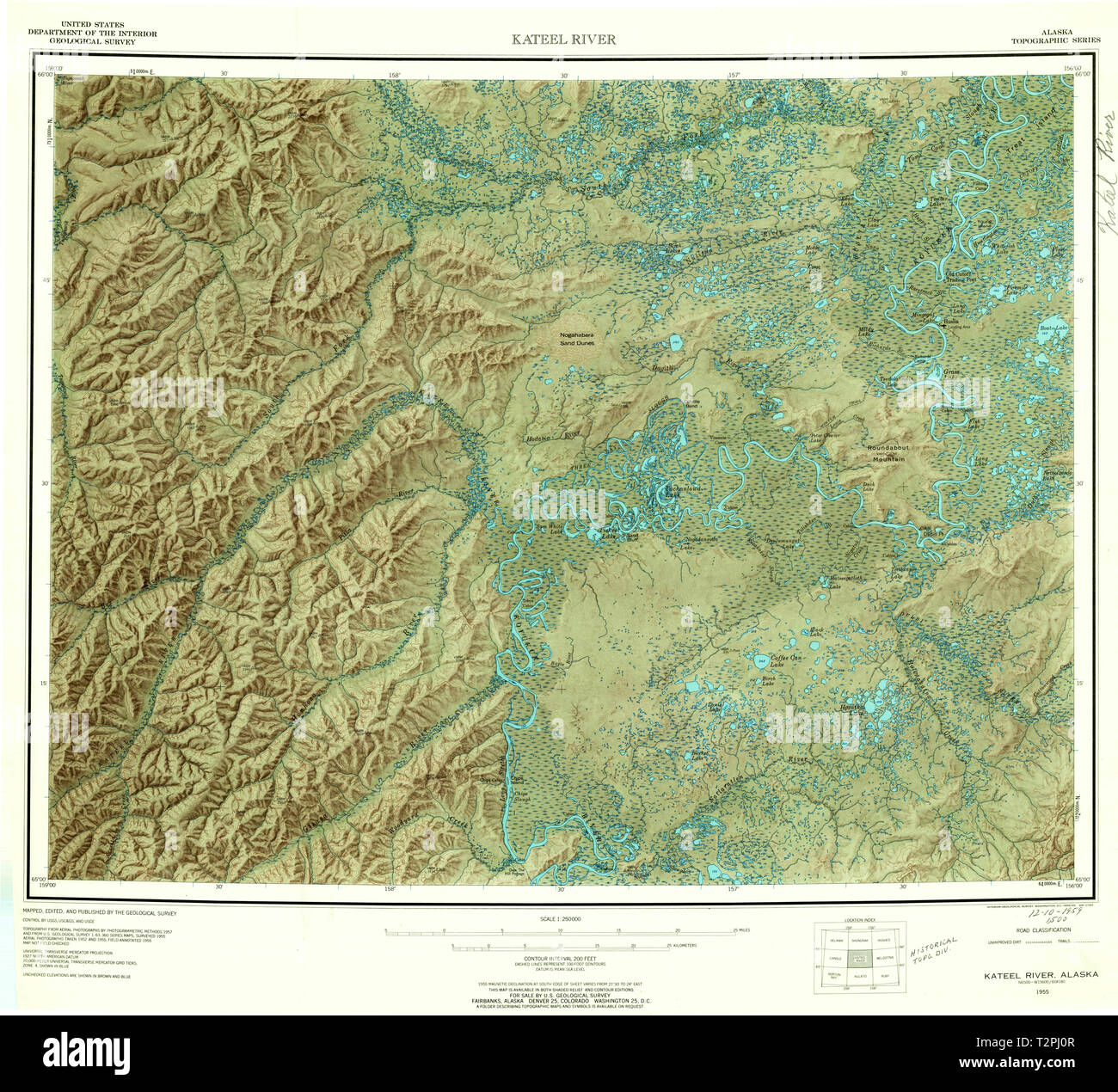 Kateel hi-res stock photography and images - Alamy