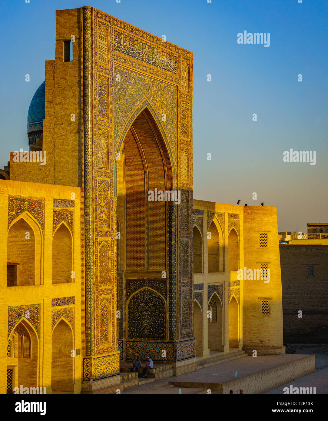 Old City of Bukhara in Uzbekistan Stock Photo - Alamy