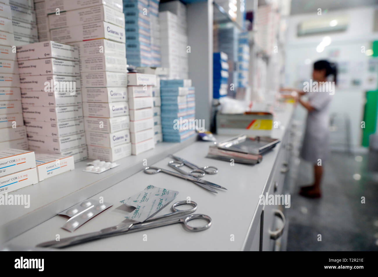Hospital vietnam asia hi-res stock photography and images - Alamy