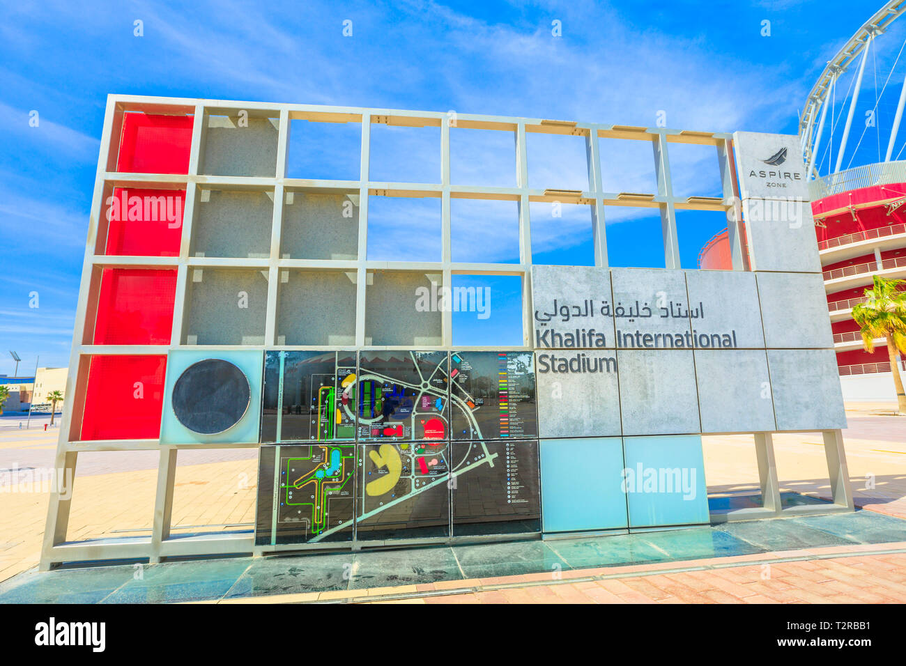 Stadium map hi-res stock photography and images - Alamy