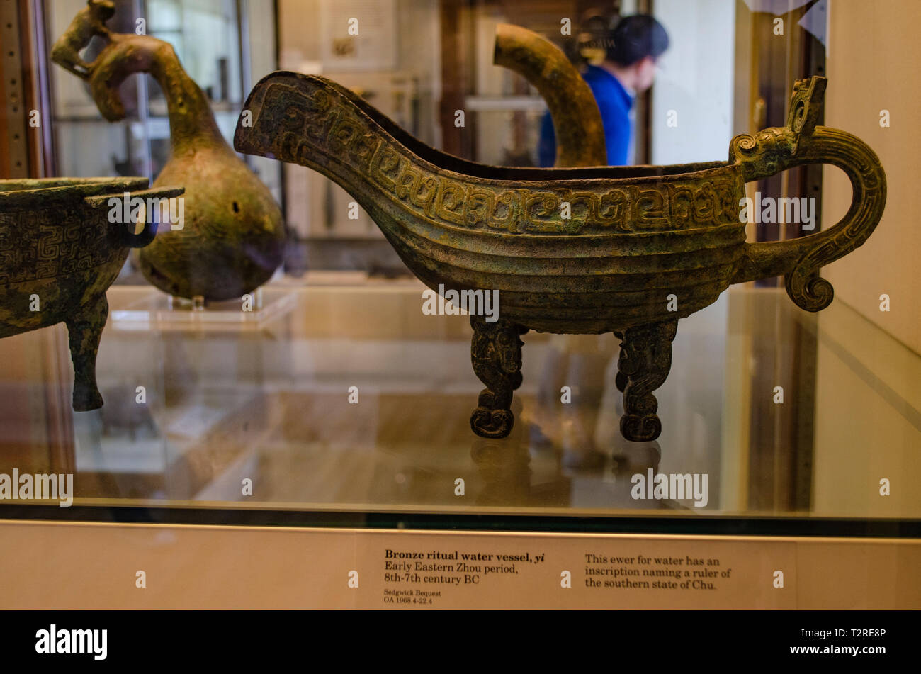 Bronze vessel museum china hi-res stock photography and images - Alamy