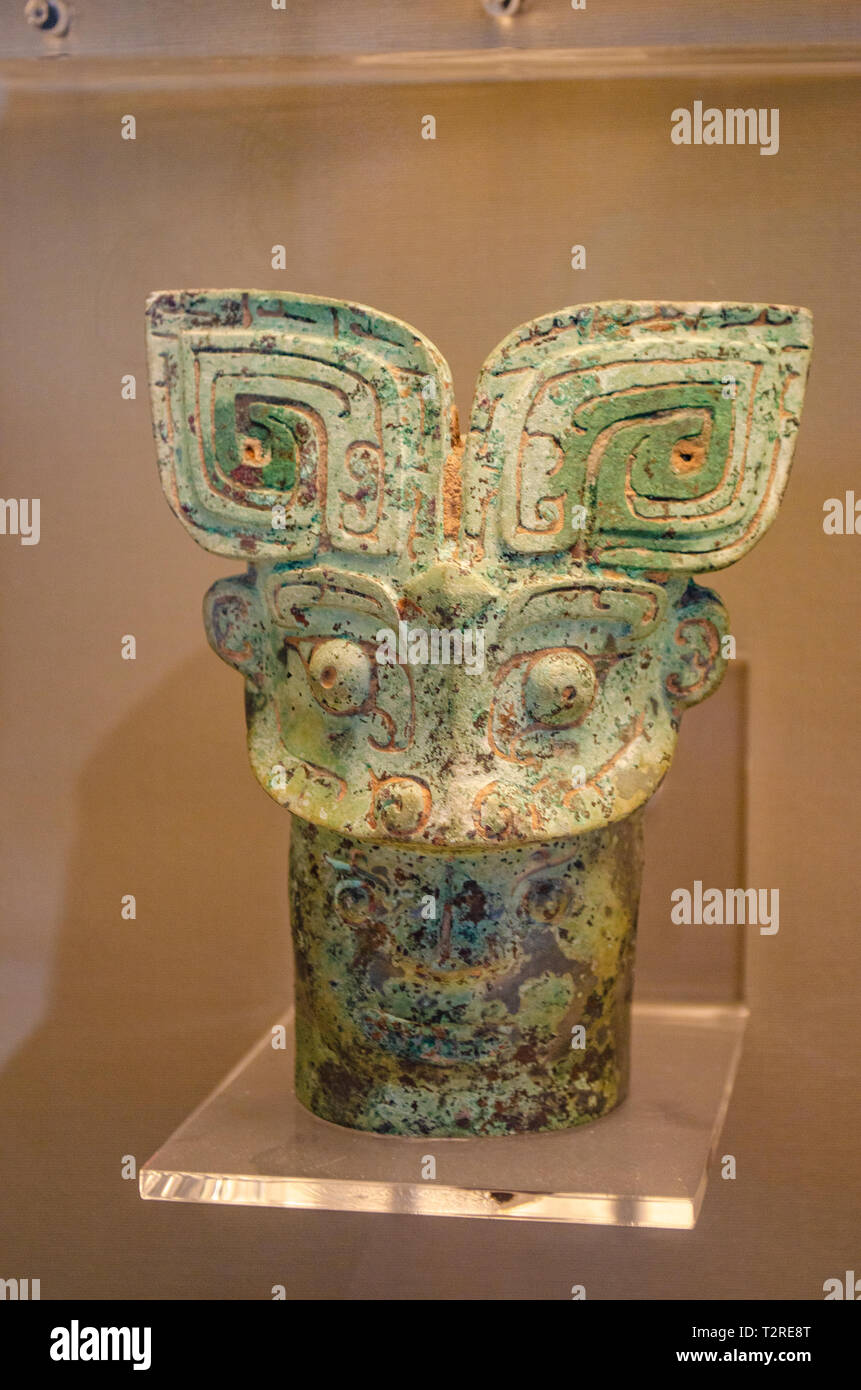Western Zhou period, bronze carving Stock Photo - Alamy
