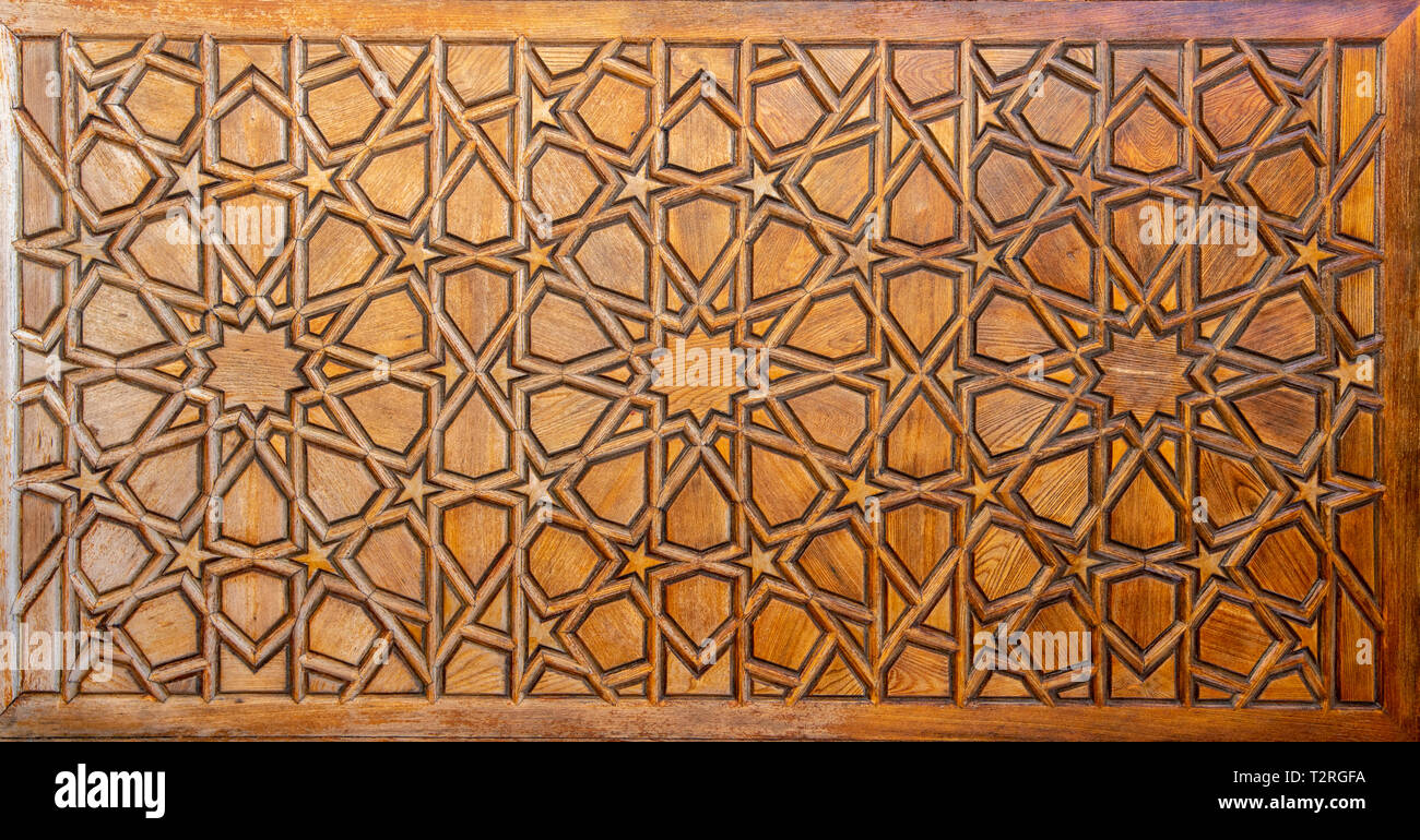 Arabic floral seamless pattern - traditional Islamic background. Wooden ...